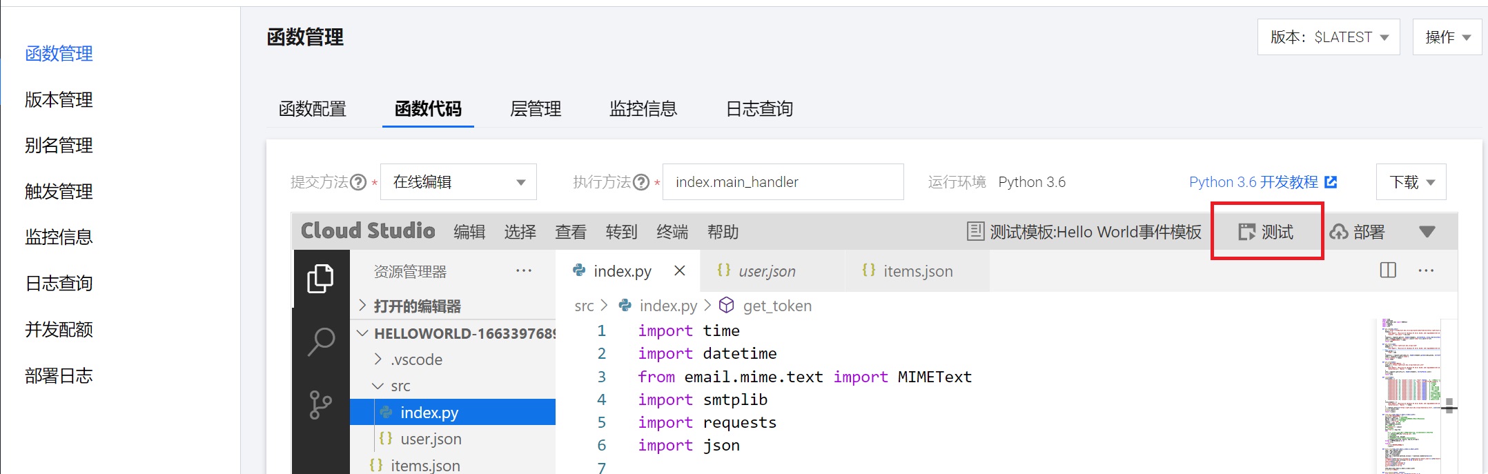 GitHub - sw1128/bjut_auto_clock: 北京工业大学（BJUT）自动健康打卡
