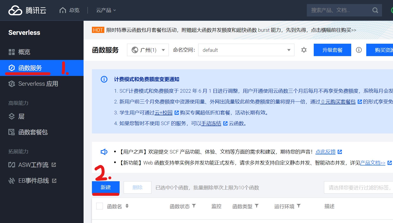 GitHub - sw1128/bjut_auto_clock: 北京工业大学（BJUT）自动健康打卡