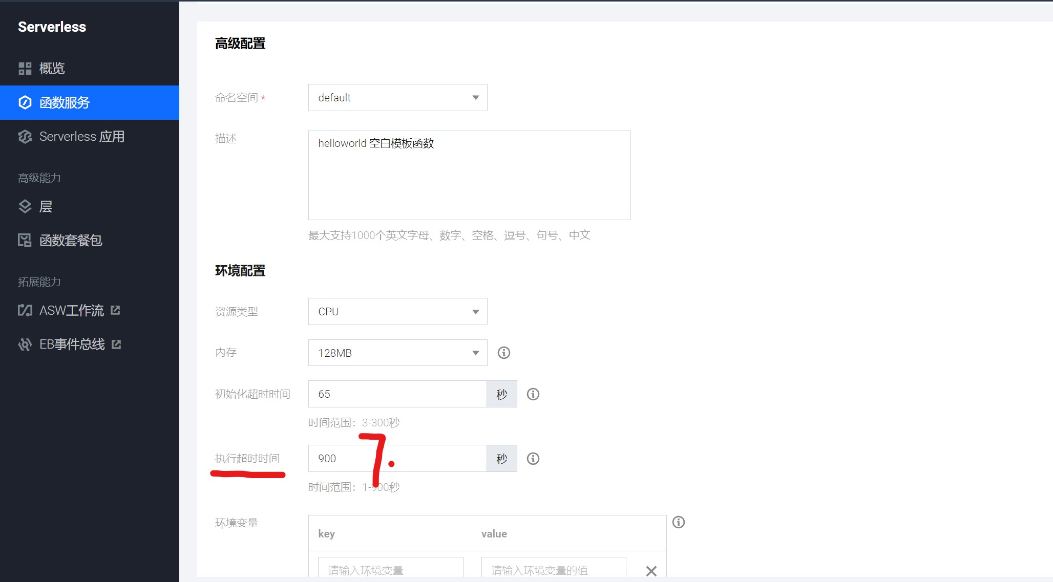 GitHub - sw1128/bjut_auto_clock: 北京工业大学（BJUT）自动健康打卡